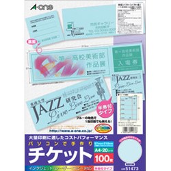 &nbsp;メーカー&nbsp;3M スリーエム&nbsp;商品カテゴリ&nbsp;コピー・印刷用紙＞ラベル用紙&nbsp;発送目安&nbsp;1日〜2日以内に発送予定（土日祝除）&nbsp;お支払方法&nbsp;銀行振込・クレジットカード...