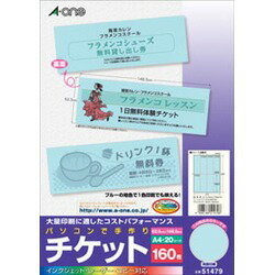 &nbsp;メーカー&nbsp;エーワン&nbsp;商品カテゴリ&nbsp;コピー・印刷用紙＞ラベル用紙&nbsp;発送目安&nbsp;3日〜4日以内に発送予定（土日祝除）&nbsp;お支払方法&nbsp;銀行振込・クレジットカード&nbs...