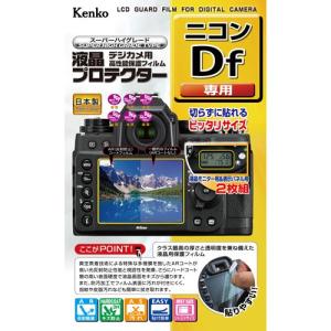 &nbsp;メーカー&nbsp;ケンコー・トキナー&nbsp;商品カテゴリ&nbsp;カメラアクセサリ＞カメラ用アクセサリ&nbsp;発送目安&nbsp;1週間以内に発送予定&nbsp;お支払方法&nbsp;銀行振込・クレジットカード&nb...