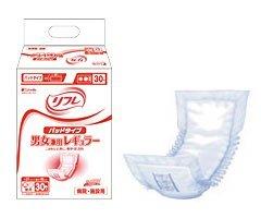 &nbsp;メーカー&nbsp;リブドゥコーポレーション&nbsp;商品カテゴリ&nbsp;トイレ・排泄介助＞大人用おむつ・紙パンツ&nbsp;発送目安&nbsp;2日〜3日以内に発送予定（土日祝除）&nbsp;お支払方法&nbsp;銀行振...