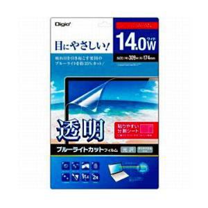&nbsp;メーカー&nbsp;ナカバヤシ&nbsp;商品カテゴリ&nbsp;ノートPCアクセサリ＞スクリーン保護フィルム&nbsp;発送目安&nbsp;1週間以内に発送予定&nbsp;お支払方法&nbsp;銀行振込・クレジットカード&nb...