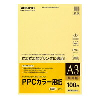 &nbsp;メーカー&nbsp;KOKUYO コクヨ&nbsp;商品カテゴリ&nbsp;コピー・印刷用紙＞コピー用紙&nbsp;発送目安&nbsp;1日〜2日以内に発送予定（土日祝除）&nbsp;お支払方法&nbsp;銀行振込・クレジットカ...
