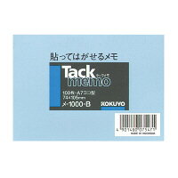 &nbsp;メーカー&nbsp;KOKUYO コクヨ&nbsp;商品カテゴリ&nbsp;ノート・メモ帳＞ふせん&nbsp;発送目安&nbsp;1日〜2日以内に発送予定（土日祝除）&nbsp;お支払方法&nbsp;銀行振込・クレジットカード&...
