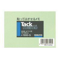&nbsp;メーカー&nbsp;KOKUYO コクヨ&nbsp;商品カテゴリ&nbsp;ノート・メモ帳＞ふせん&nbsp;発送目安&nbsp;1日〜2日以内に発送予定（土日祝除）&nbsp;お支払方法&nbsp;銀行振込・クレジットカード&...