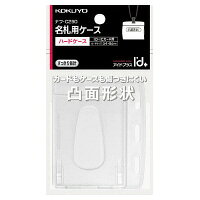 &nbsp;メーカー&nbsp;KOKUYO コクヨ&nbsp;商品カテゴリ&nbsp;事務用品＞名札・ホルダー&nbsp;発送目安&nbsp;1日〜2日以内に発送予定（土日祝除）&nbsp;お支払方法&nbsp;銀行振込・クレジットカード...