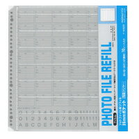 &nbsp;メーカー&nbsp;KOKUYO コクヨ&nbsp;商品カテゴリ&nbsp;写真整理・保管＞スペアアルバム台紙&nbsp;発送目安&nbsp;1日〜2日以内に発送予定（土日祝除）&nbsp;お支払方法&nbsp;銀行振込・クレジ...