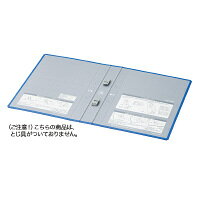 &nbsp;メーカー&nbsp;KOKUYO コクヨ&nbsp;商品カテゴリ&nbsp;ファイル・バインダー＞パイプ式ファイル&nbsp;発送目安&nbsp;1日〜2日以内に発送予定（土日祝除）&nbsp;お支払方法&nbsp;銀行振込・ク...