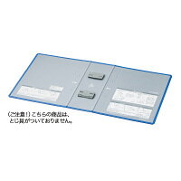 &nbsp;メーカー&nbsp;KOKUYO コクヨ&nbsp;商品カテゴリ&nbsp;ファイル・バインダー＞パイプ式ファイル&nbsp;発送目安&nbsp;1日〜2日以内に発送予定（土日祝除）&nbsp;お支払方法&nbsp;銀行振込・ク...