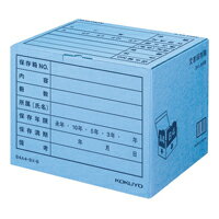 &nbsp;メーカー&nbsp;KOKUYO コクヨ&nbsp;商品カテゴリ&nbsp;フォルダー・書類入れ＞書類保存箱&nbsp;発送目安&nbsp;1日〜2日以内に発送予定（土日祝除）&nbsp;お支払方法&nbsp;銀行振込・クレジッ...