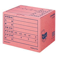 &nbsp;メーカー&nbsp;KOKUYO コクヨ&nbsp;商品カテゴリ&nbsp;フォルダー・書類入れ＞書類保存箱&nbsp;発送目安&nbsp;1日〜2日以内に発送予定（土日祝除）&nbsp;お支払方法&nbsp;銀行振込・クレジッ...