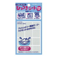 &nbsp;メーカー&nbsp;KOKUYO コクヨ&nbsp;商品カテゴリ&nbsp;のり・接着剤＞テープのり&nbsp;発送目安&nbsp;1日〜2日以内に発送予定（土日祝除）&nbsp;お支払方法&nbsp;銀行振込・クレジットカード...