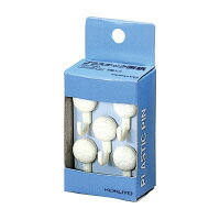 &nbsp;メーカー&nbsp;KOKUYO コクヨ&nbsp;商品カテゴリ&nbsp;収納用品＞フック&nbsp;発送目安&nbsp;1日〜2日以内に発送予定（土日祝除）&nbsp;お支払方法&nbsp;銀行振込・クレジットカード&nbs...