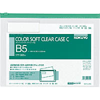 &nbsp;メーカー&nbsp;KOKUYO コクヨ&nbsp;商品カテゴリ&nbsp;机上用品・文具収納＞収納ケース&nbsp;発送目安&nbsp;1日〜2日以内に発送予定（土日祝除）&nbsp;お支払方法&nbsp;銀行振込・クレジット...