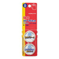 &nbsp;メーカー&nbsp;KOKUYO コクヨ&nbsp;商品カテゴリ&nbsp;ボード用付属品・消耗品＞マグネット&nbsp;発送目安&nbsp;1日〜2日以内に発送予定（土日祝除）&nbsp;お支払方法&nbsp;銀行振込・クレジ...
