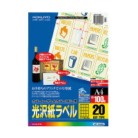 &nbsp;メーカー&nbsp;KOKUYO コクヨ&nbsp;商品カテゴリ&nbsp;コピー・印刷用紙＞ラベル用紙&nbsp;発送目安&nbsp;翌日までに発送（休業日除く）&nbsp;お支払方法&nbsp;銀行振込・クレジットカード&n...