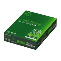 &nbsp;メーカー&nbsp;KOKUYO コクヨ&nbsp;商品カテゴリ&nbsp;ラミネーター＞ラミネートフィルム&nbsp;発送目安&nbsp;翌日までに発送（休業日除く）&nbsp;お支払方法&nbsp;銀行振込・クレジットカード...