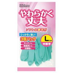 &nbsp;メーカー&nbsp;DUNLOP ダンロップ&nbsp;商品カテゴリ&nbsp;家事・掃除道具＞炊事・掃除用手袋&nbsp;発送目安&nbsp;3日〜4日以内に発送予定（土日祝除）&nbsp;お支払方法&nbsp;銀行振込・クレ...
