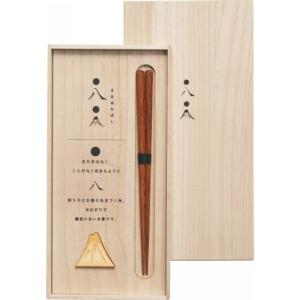 &nbsp;メーカー&nbsp;アイトー(Aito)&nbsp;商品カテゴリ&nbsp;箸・カトラリー・ピック＞箸&nbsp;発送目安&nbsp;1〜2週間以内に発送予定&nbsp;お支払方法&nbsp;銀行振込・クレジットカード&nbsp...