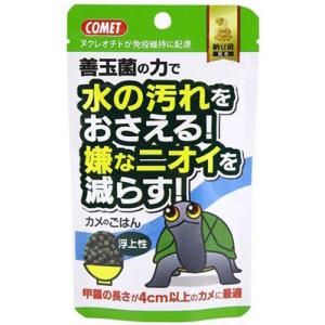 &nbsp;メーカー&nbsp;イトスイ&nbsp;商品カテゴリ&nbsp;熱帯魚・観賞魚＞餌&nbsp;発送目安&nbsp;2日〜3日以内に発送予定（土日祝除）&nbsp;お支払方法&nbsp;銀行振込・クレジットカード&nbsp;送料&...