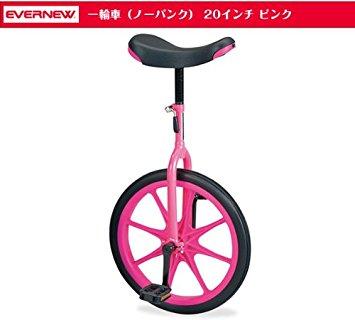 &nbsp;メーカー&nbsp;エバニュー(EVERNEW)&nbsp;商品カテゴリ&nbsp;エバニュー&nbsp;発送目安&nbsp;1日〜2日以内に発送予定（土日祝除）&nbsp;お支払方法&nbsp;銀行振込・クレジットカード&nb...
