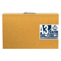 &nbsp;メーカー&nbsp;日本ノート&nbsp;商品カテゴリ&nbsp;封筒＞ビジネス封筒&nbsp;発送目安&nbsp;翌日までに発送（休業日除く）&nbsp;お支払方法&nbsp;銀行振込・クレジットカード&nbsp;送料&nbs...