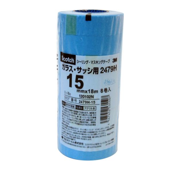 &nbsp;メーカー&nbsp;3M スリーエム&nbsp;商品カテゴリ&nbsp;テープ＞マスキングテープ&nbsp;発送目安&nbsp;1週間以内に発送予定&nbsp;お支払方法&nbsp;銀行振込・クレジットカード&nbsp;送料&n...