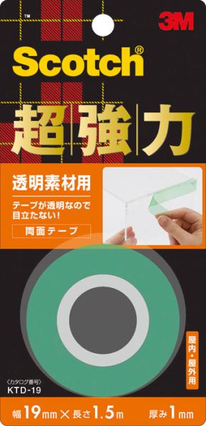 &nbsp;メーカー&nbsp;3M スリーエム&nbsp;商品カテゴリ&nbsp;テープ＞両面テープ&nbsp;発送目安&nbsp;1週間以内に発送予定&nbsp;お支払方法&nbsp;銀行振込・クレジットカード&nbsp;送料&nbsp...