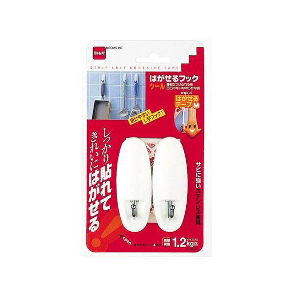 &nbsp;メーカー&nbsp;ニトムズ&nbsp;商品カテゴリ&nbsp;収納用品＞フック&nbsp;発送目安&nbsp;1週間以内に発送予定&nbsp;お支払方法&nbsp;銀行振込・クレジットカード&nbsp;送料&nbsp;送料 小...