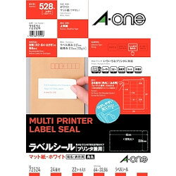 &nbsp;メーカー&nbsp;3M スリーエム&nbsp;商品カテゴリ&nbsp;コピー・印刷用紙＞ラベル用紙&nbsp;発送目安&nbsp;1日〜2日以内に発送予定（土日祝除）&nbsp;お支払方法&nbsp;銀行振込・クレジットカード...