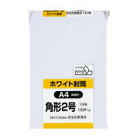 &nbsp;メーカー&nbsp;キングコーポレーション&nbsp;商品カテゴリ&nbsp;封筒＞ビジネス封筒&nbsp;発送目安&nbsp;翌日までに発送（休業日除く）&nbsp;お支払方法&nbsp;銀行振込・クレジットカード&nbsp;...