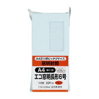 &nbsp;メーカー&nbsp;キングコーポレーション&nbsp;商品カテゴリ&nbsp;封筒＞窓付き封筒&nbsp;発送目安&nbsp;1日〜2日以内に発送予定（土日祝除）&nbsp;お支払方法&nbsp;銀行振込・クレジットカード&nb...
