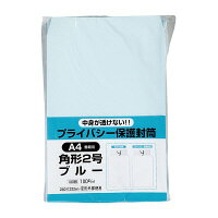 &nbsp;メーカー&nbsp;キングコーポレーション&nbsp;商品カテゴリ&nbsp;封筒＞ビジネス封筒&nbsp;発送目安&nbsp;翌日までに発送（休業日除く）&nbsp;お支払方法&nbsp;銀行振込・クレジットカード&nbsp;...