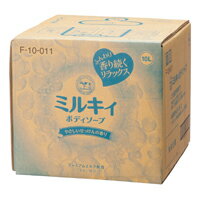 &nbsp;メーカー&nbsp;牛乳石鹸共進社&nbsp;商品カテゴリ&nbsp;ボディウォッシュ＞ボディソープ&nbsp;発送目安&nbsp;2日〜3日以内に発送予定（土日祝除）&nbsp;お支払方法&nbsp;銀行振込・クレジットカード...