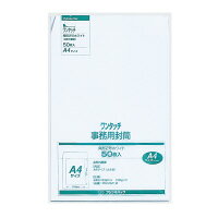 &nbsp;メーカー&nbsp;マルアイ&nbsp;商品カテゴリ&nbsp;封筒＞ビジネス封筒&nbsp;発送目安&nbsp;1日〜2日以内に発送予定（土日祝除）&nbsp;お支払方法&nbsp;銀行振込・クレジットカード&nbsp;送料&...