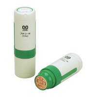 &nbsp;メーカー&nbsp;サンビー&nbsp;商品カテゴリ&nbsp;印鑑・スタンプ＞スタンプ&nbsp;発送目安&nbsp;1〜2週間以内に発送予定&nbsp;お支払方法&nbsp;銀行振込・クレジットカード&nbsp;送料&nbs...