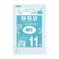 &nbsp;メーカー&nbsp;オルディ&nbsp;商品カテゴリ&nbsp;日用品＞ごみ袋&nbsp;発送目安&nbsp;1日〜2日以内に発送予定（土日祝除）&nbsp;お支払方法&nbsp;銀行振込・クレジットカード&nbsp;送料&nb...