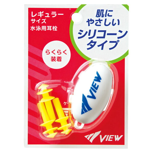 &nbsp;メーカー&nbsp;Tabata(タバタ)&nbsp;商品カテゴリ&nbsp;ビュー（VIEW）&nbsp;発送目安&nbsp;1日〜2日以内に発送予定（土日祝除）&nbsp;お支払方法&nbsp;銀行振込・クレジットカード&n...