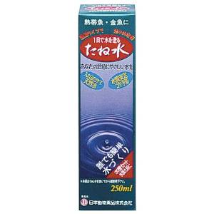 &nbsp;メーカー&nbsp;ニチドウ&nbsp;商品カテゴリ&nbsp;水槽アクセサリ＞水質検査と管理&nbsp;発送目安&nbsp;1〜2週間以内に発送予定&nbsp;お支払方法&nbsp;銀行振込・クレジットカード&nbsp;送料&...
