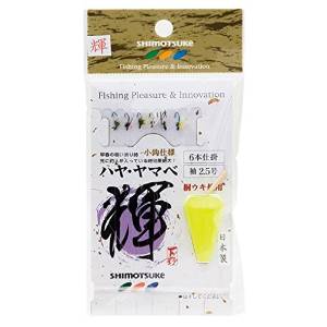 &nbsp;メーカー&nbsp;大橋漁具&nbsp;商品カテゴリ&nbsp;仕掛け＞完成仕掛け&nbsp;発送目安&nbsp;1〜2週間以内に発送予定&nbsp;お支払方法&nbsp;銀行振込・クレジットカード&nbsp;送料&nbsp;送...