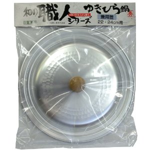 &nbsp;メーカー&nbsp;谷口金属工業&nbsp;商品カテゴリ&nbsp;鍋・フライパン用ふた＞鍋・フライパンふた&nbsp;発送目安&nbsp;1週間以内に発送予定&nbsp;お支払方法&nbsp;銀行振込・クレジットカード&nbs...