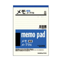 &nbsp;メーカー&nbsp;KOKUYO コクヨ&nbsp;商品カテゴリ&nbsp;ノート・メモ帳＞メモ帳&nbsp;発送目安&nbsp;1日〜2日以内に発送予定（土日祝除）&nbsp;お支払方法&nbsp;銀行振込・クレジットカード&...