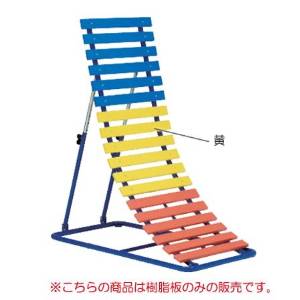 &nbsp;メーカー&nbsp;トーエイライト&nbsp;商品カテゴリ&nbsp;トーエイライト（TOEI LIGHT）&nbsp;発送目安&nbsp;1週間以内に発送予定&nbsp;お支払方法&nbsp;銀行振込・クレジットカード&nbs...