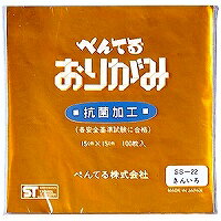 &nbsp;メーカー&nbsp;ぺんてる&nbsp;商品カテゴリ&nbsp;紙製品＞おりがみ&nbsp;発送目安&nbsp;1日〜2日以内に発送予定（土日祝除）&nbsp;お支払方法&nbsp;銀行振込・クレジットカード&nbsp;送料&n...