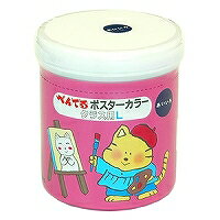 &nbsp;メーカー&nbsp;ぺんてる&nbsp;商品カテゴリ&nbsp;描画・絵画＞絵具&nbsp;発送目安&nbsp;3日〜4日以内に発送予定（土日祝除）&nbsp;お支払方法&nbsp;銀行振込・クレジットカード&nbsp;送料&n...