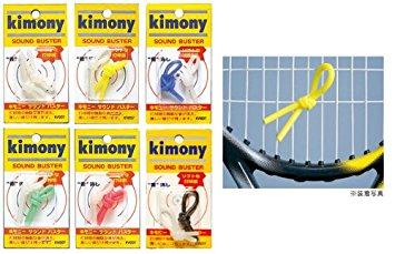 &nbsp;メーカー&nbsp;kimony（キモニー）&nbsp;商品カテゴリ&nbsp;キモニー(kimony)&nbsp;発送目安&nbsp;1日〜2日以内に発送予定（土日祝除）&nbsp;お支払方法&nbsp;銀行振込・クレジットカ...