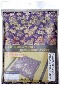 &nbsp;メーカー&nbsp;イケヒコ&nbsp;商品カテゴリ&nbsp;クッション・座布団＞座布団カバー&nbsp;発送目安&nbsp;2日〜3日以内に発送予定（土日祝除）&nbsp;お支払方法&nbsp;銀行振込・クレジットカード&n...