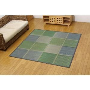 &nbsp;メーカー&nbsp;イケヒコ&nbsp;商品カテゴリ&nbsp;ラグ・カーペット・マット＞イ草・畳マット&nbsp;発送目安&nbsp;2日〜3日以内に発送予定（土日祝除）&nbsp;お支払方法&nbsp;銀行振込・クレジットカ...