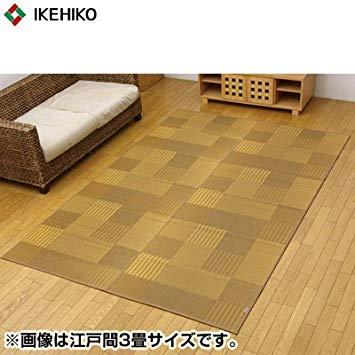 &nbsp;メーカー&nbsp;イケヒコ&nbsp;商品カテゴリ&nbsp;ラグ・カーペット・マット＞イ草・畳マット&nbsp;発送目安&nbsp;2日〜3日以内に発送予定（土日祝除）&nbsp;お支払方法&nbsp;銀行振込・クレジットカ...