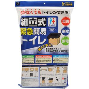 &nbsp;メーカー&nbsp;小久保工業所 ライクル事業部&nbsp;商品カテゴリ&nbsp;安全・セキュリティ＞仮設・簡易トイレ&nbsp;発送目安&nbsp;1日〜2日以内に発送予定（土日祝除）&nbsp;お支払方法&nbsp;銀行振...