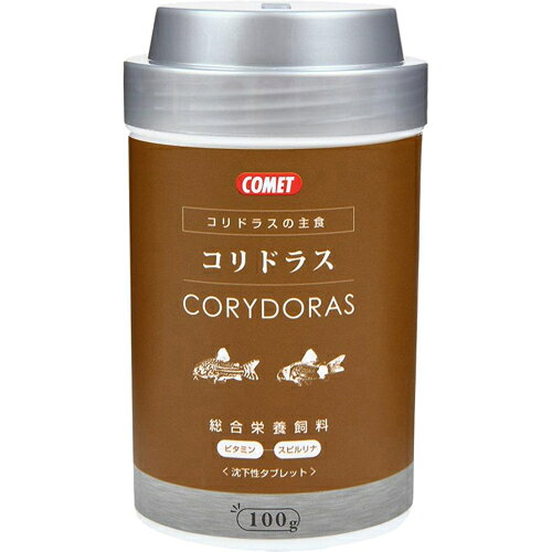 &nbsp;メーカー&nbsp;イトスイ&nbsp;商品カテゴリ&nbsp;熱帯魚・観賞魚＞餌&nbsp;発送目安&nbsp;3日〜4日以内に発送予定（土日祝除）&nbsp;お支払方法&nbsp;銀行振込・クレジットカード&nbsp;送料&...